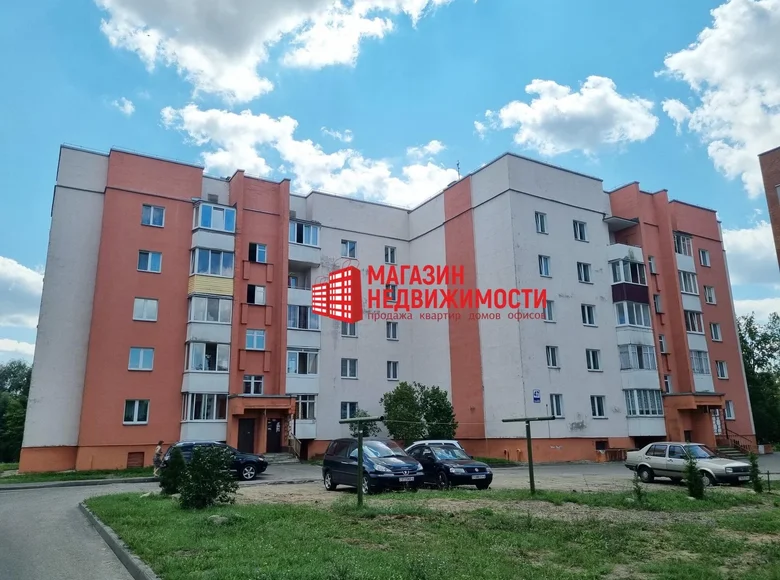 2 room apartment for sale in Vawkavysk, Belarus for $25,900 - listing ...